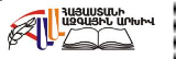 ՀԱՅԱՍՏԱՆԻ ԱԶԳԱՅԻՆ ԱՐԽԻՎ ՊՈԱԿ , ARMENIA, AREG